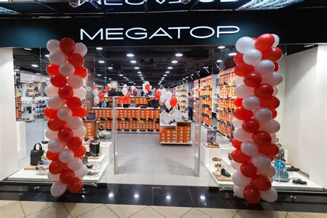 Каталог товаров и цены Мегатоп | magaziny.by