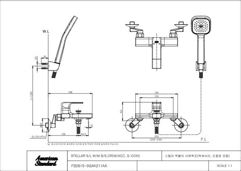 아메리칸 스탠다드 스텔라 욕조 수전 Fb2615 샤워 욕조 수전 Humanandcompany
