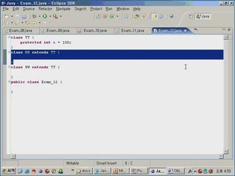 13 5 다형적 표현 파일쿠키 등록정보