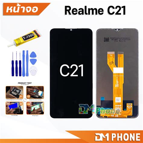 Oppo Realme C Lcd C