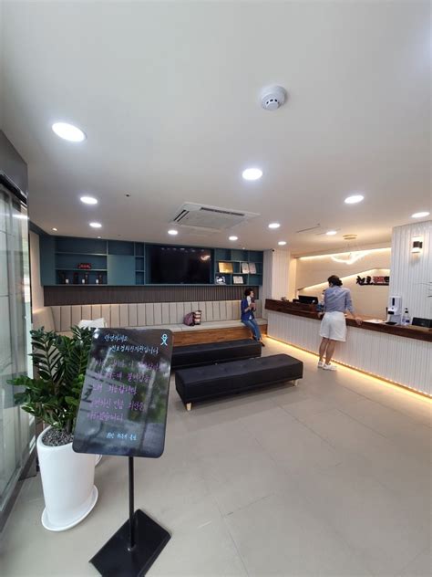 Sm건축인테리어시설물유지보수 동네업체