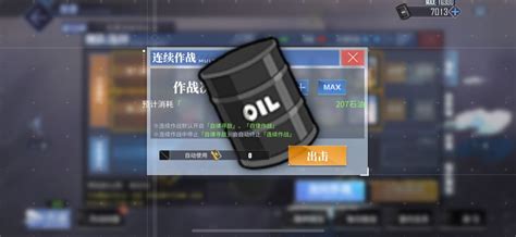 IOS新BUG多次複現