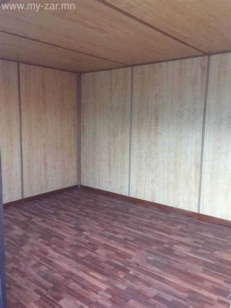 Юунд ч ашиглаж болохоор Хөдөө орон нутагт хүргэлттэй Хот дотор хүргэлт