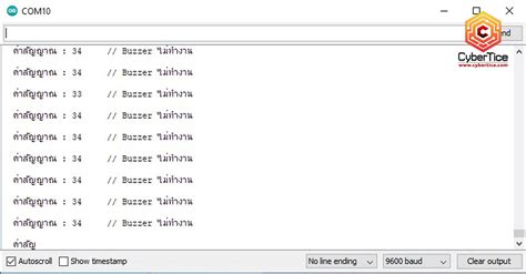 สอนใช้งาน Arduino เซ็นเซอร์ตรวจจับเสียง Sound Sensor Module Condenser