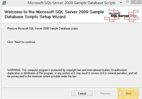 [sql server][upgrade]sql server 2000移轉資料庫檔案到sql server 2017 史丹利好熱 點部落