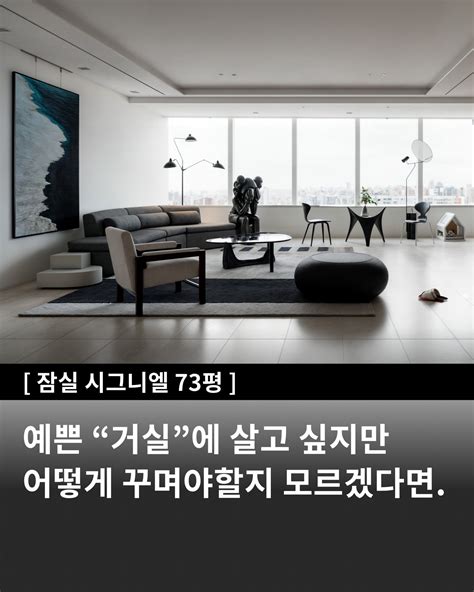 인테리어티쳐 하이엔드 인테리어 컨설팅 👀 자꾸만 눈이 가는 트롤리 브랜드 4곳 추천 인테리어에서 가장 고민인 수납 골치 아픈 수납도 감각적인 트롤리로 풀어낸 브랜드