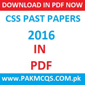 Download CSS Past Papers In PDF PAK MCQS PK