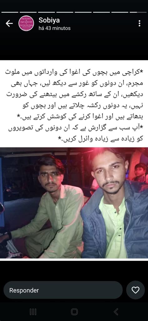 Abdul Waheed Qureshi