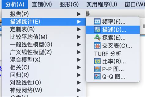 rfm分析（recency，frequency，monetary） csdn博客