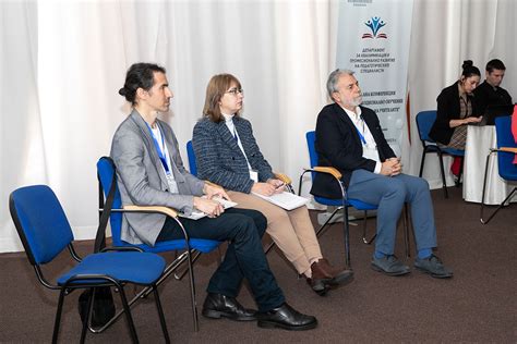 Национална конференция Социално емоционално обучение в квалификацията на учителите 27 11