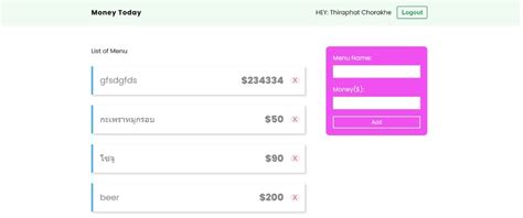 รับออกเเบบเว็ปไซต์ รับทำระบบ Frontend Backend