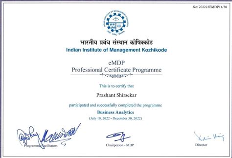 Iimkozhikode Businessanalytics Prashant Shirsekar 16 Comments