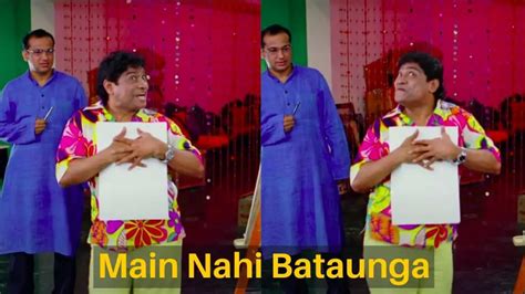 Kuch Samajh Nahi Aaya Par Sunke Acha Laga Meme Template