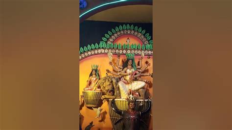 সাঁওতালি মা দূগা। Youtube