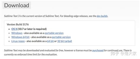 Mac下使用python 知乎