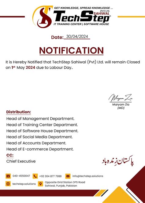 Techstep Sahiwal On Linkedin Labour Labourday 1may Techstep