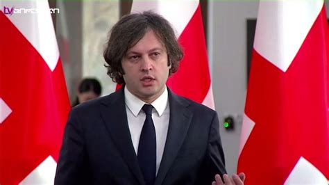 ამ კადრების გამოქვეყნებით სააკაშვილის ღირსება რა თქმა უნდა არ შელახულა Youtube