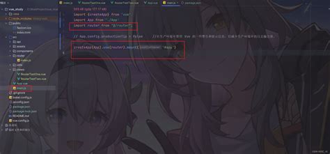 【vue】vue Router页面路由（详细易上手）createrouter Csdn博客