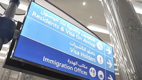 Pickle And Ghee Should Avoid From The Backpack List Of Items To Be Avoided By UAE Travelers Is