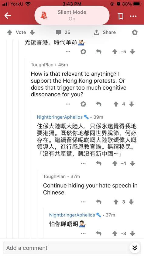 Request Tweak That Can Translate Foreign Language Into English For Reddit Staying In The
