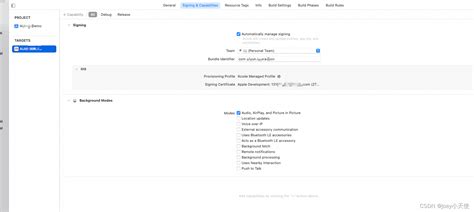 Mac下xcode在iphone真机上测试运行ios软件xcode连接iphone调试 Csdn博客