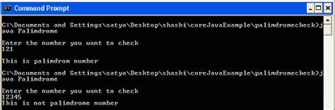 Java Program To Check Palindrome