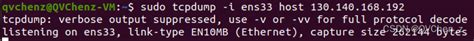 Linux Tcpdump命令详解linux Tcpdump Csdn博客