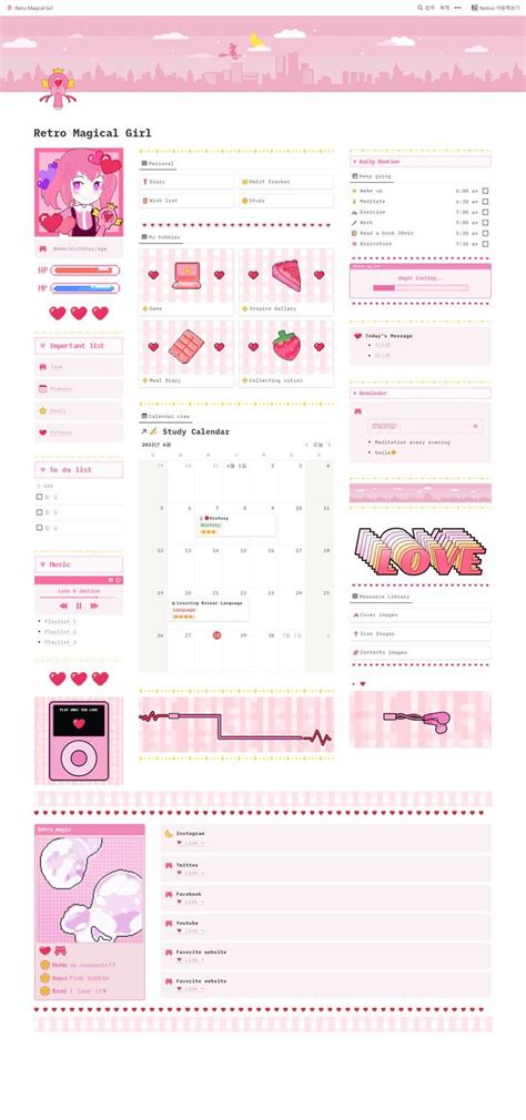 Notion Pink Aesthetic Dashboard Template Notions Notes Inspiration