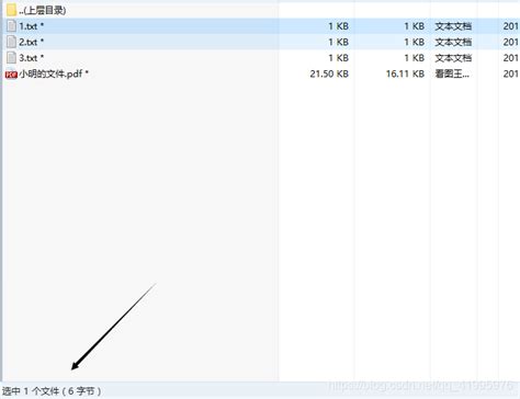 Ctf论剑场 Misc杂项 Writeup(持续更新)ctf Writeup Csdn博客 Ctf论剑场 Misc杂项 Writeup(持续更新)ctf Writeup Csdn博客