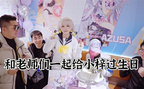 Rikushi Rikushi