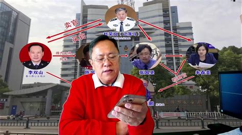 二十大开幕胡锦涛家乡复转军人程军说泰州黑恶势力如何与省公安厅市公安局领导勾结黑恶势力绑架公安民警强拆案导致四人死亡和9伤的恶性事件无人被追责 Youtube