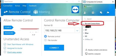 How To Disable Teamviewer Howlion