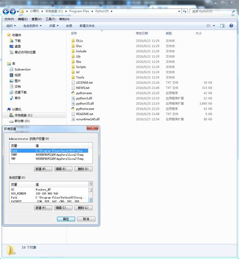 Python小白篇一Visual Studio 2013下Python开发环境搭建 知乎 Python小白篇一Visual Studio 2013下Python开发环境搭建 知乎