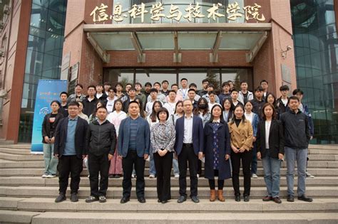 “东师杯”第一届东北师范大学研究生人工智能创新大赛圆满结束 东北师范大学信息科学与技术学院