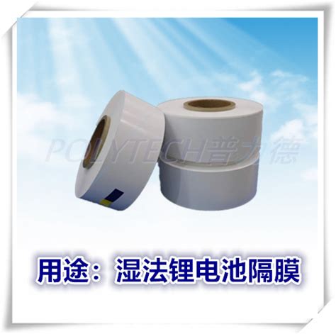 HDPE 大韩油化 VH095 企业官网