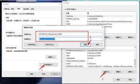 Stable Diffusion 本地部署教程 哔哩哔哩