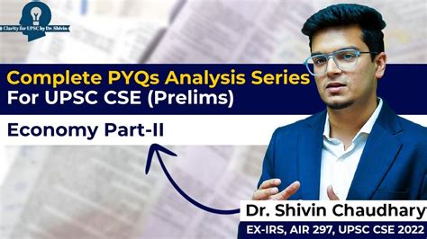 Complete Upsc Prelims Pyq Analysis Series Step Pyq Session 2 Youtube