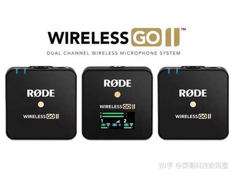 罗德无线领夹麦克风充电盒一充三可反向充电充电快续航持久 知乎