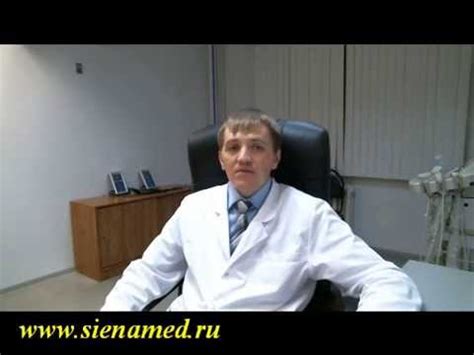 Псориаз. Лечение псориаза. Клиника и диагностика псориаза. - YouTube