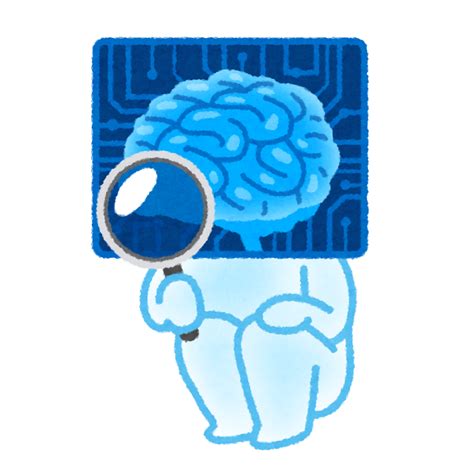 無料イラスト かわいいフリー素材集 検索する人工知能のイラスト