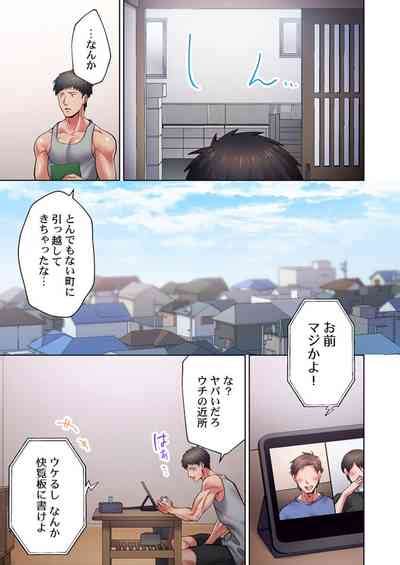 Kairanban No Ecchina Rūru Wa Zettaidesu 1 Nhentai Hentai Doujinshi