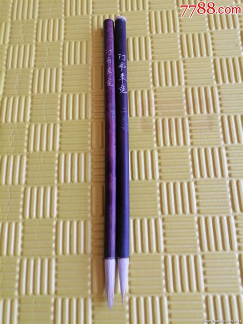 民国三盛魁老毛笔两管 价格 600元 Se94497578 毛笔 零售 7788收藏 收藏热线