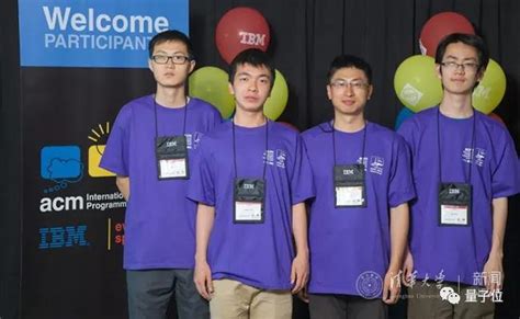 Chen Lijies Latest Development After Graduating From Mit He Will Become A Uc Berkeley Miller