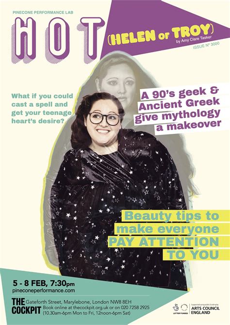 Hot Helen Of Troy Hellenic Centre