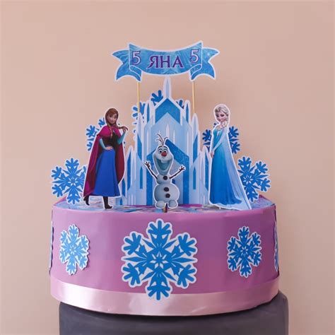 Картонена торта Замръзналото кралство Frozen