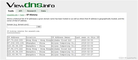 CDN绕过技巧 全面 CSDN博客