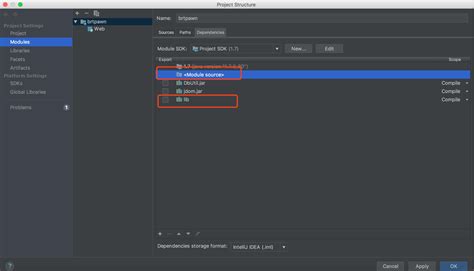 intellij idea更改项目优先编译顺序 idea如何快速调整jar包顺序 csdn博客