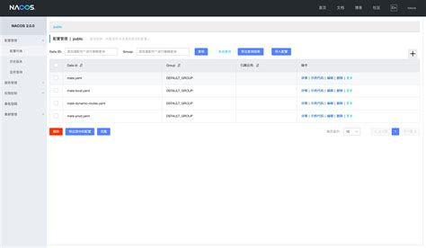 Github Matevip Matecloud Matecloud Spring Cloud Alibaba Spring Boot
