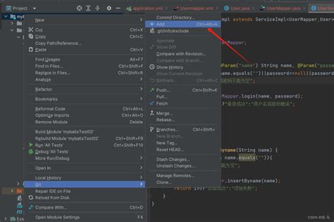 Idea代码仓库提交到giteeidea提交代码到gitee Csdn博客