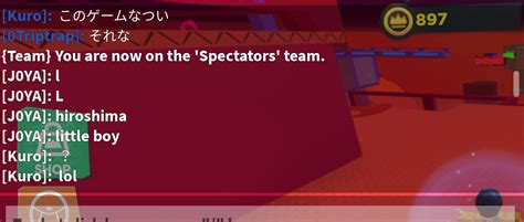 Roblox Players When They Lost A Doomspire Game R Gocommitdie